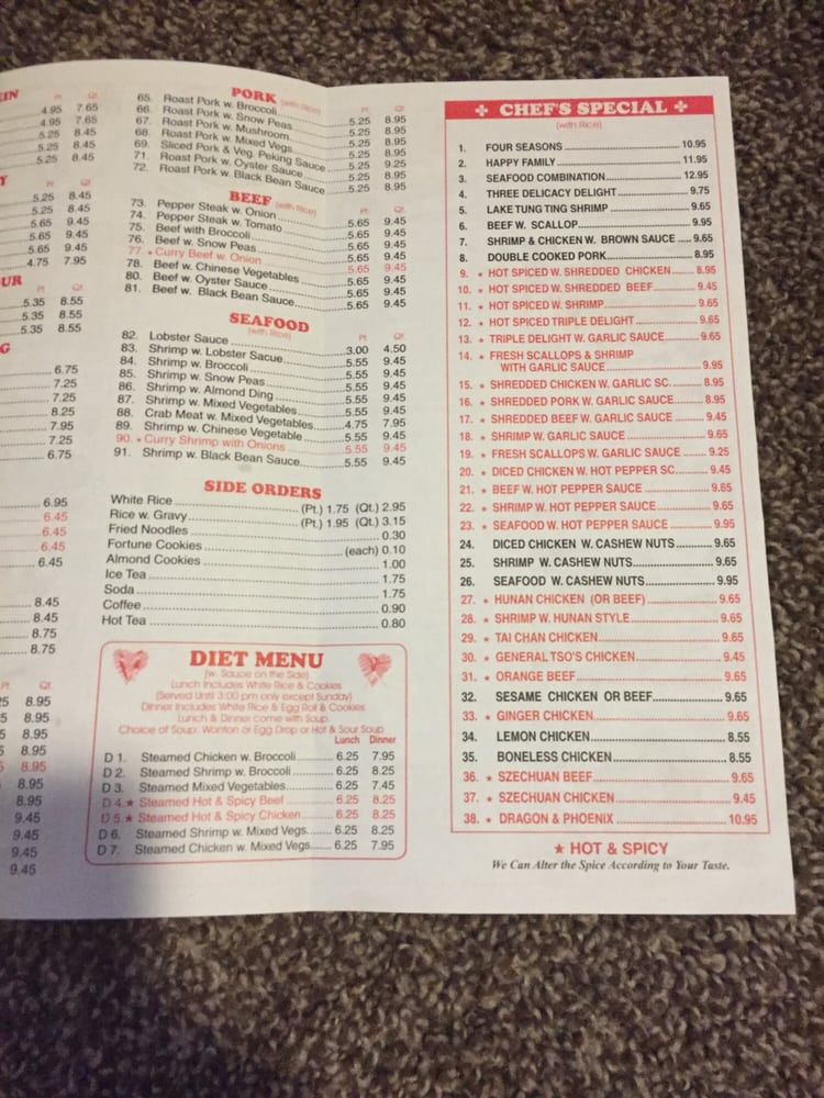 Peking Chinese Restaurant in Canton | Peking Chinese Restaurant 2815 ...