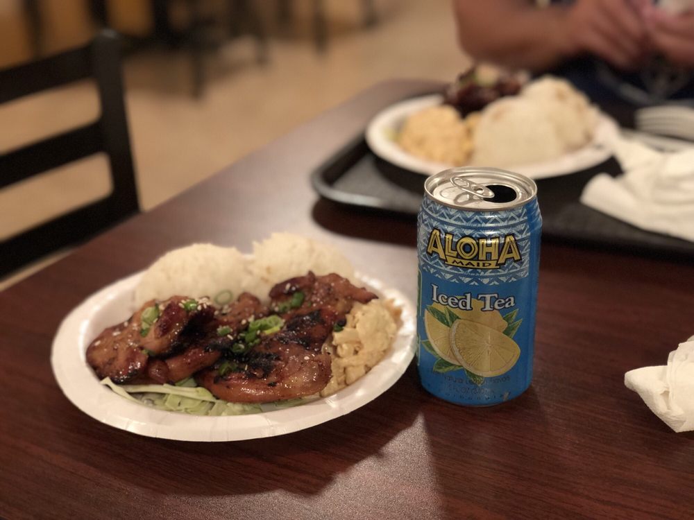 Big Aloha's Ali'i Cove in Universal City | Big Aloha's Ali'i Cove 1210 ...