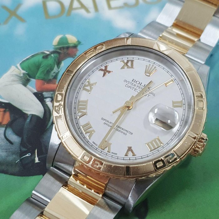 ROLEX16263 Datejust 停產珍 半金爬山虎 白色菱格紋羅馬面盤 三版帶 錶徑36 大眾當舖 編號L568 | Yahoo奇摩拍賣