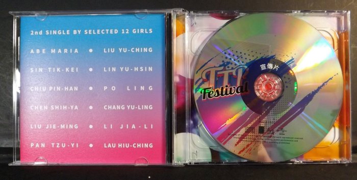 CD AKB48-TTP Festival~CD+DVD~10IB23C04~69 | Yahoo奇摩拍賣