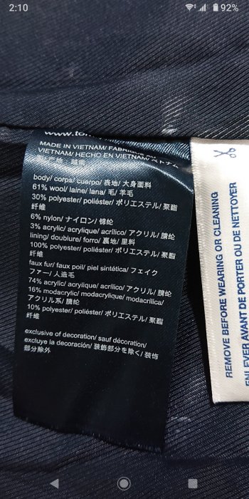 TOMMY HILFIGER 深藍色背心(A70) | Yahoo拍賣