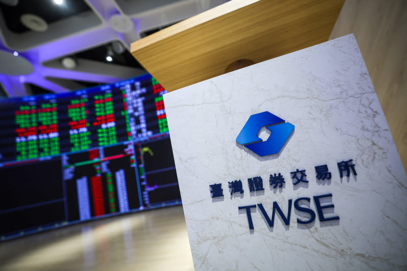 國安基金退場 台股開盤衝新高 (圖)