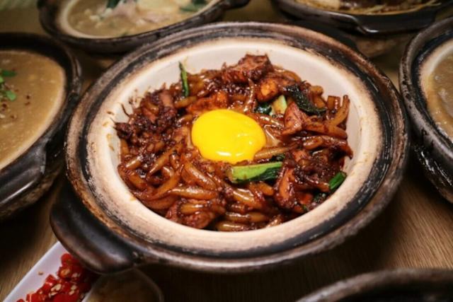 Feng Xiang Bak Kut Teh | Fried Porridge, Parkway Parade: Serving ...