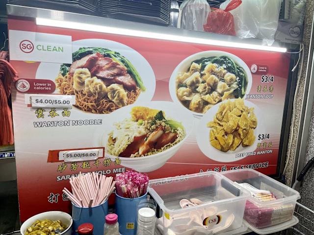 One Ton Mee: Authentic Sarawak Kolo Mee with incredibly generous ...