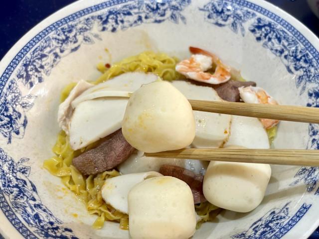 Ng Kee Teochew Fishball Kuay Teow Mee: Hidden gem sells old-school $3. ...