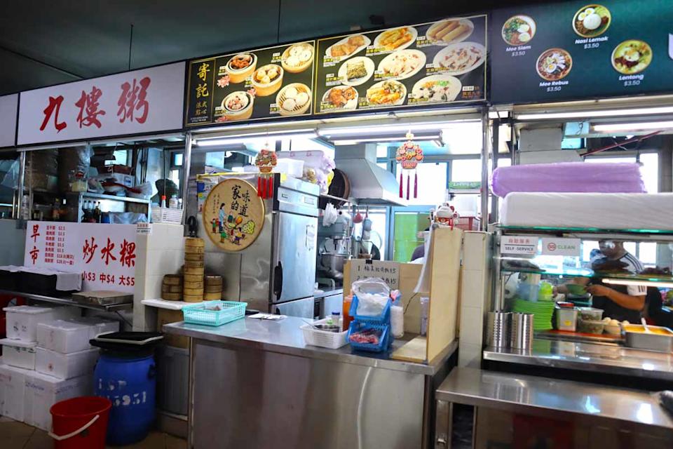 Ji Tuo Hong Kong Style Tim Sum: Freshly-made cantonese dim sum by ...