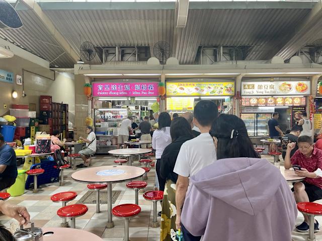 Seletar Sheng Mian & Mian Fen Guo: Long queues for noodle delicacy ...