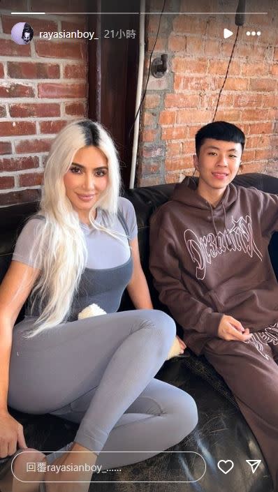 「台灣最強高中生」Ray太狂！震撼同框金卡戴珊 網驚喊：台灣之光