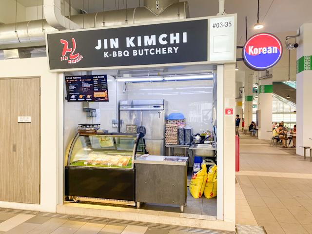 Jin Kimchi Express: 3-in-1 Korean hawker stall serves Korean delights ...