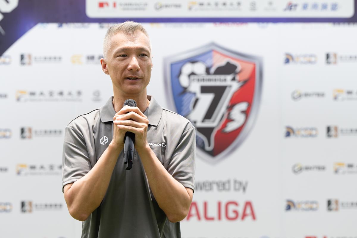 足球》2025 Formosa 7s圓滿落幕！ 陳瑞杰談台灣足球未來