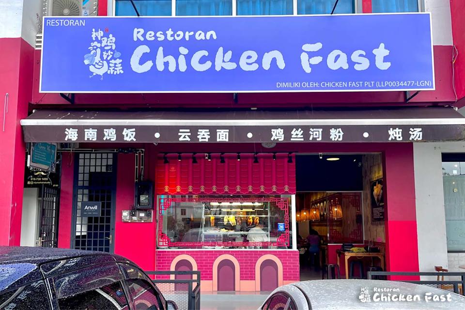 The best roasted delights in JB that’ll leave you craving for more