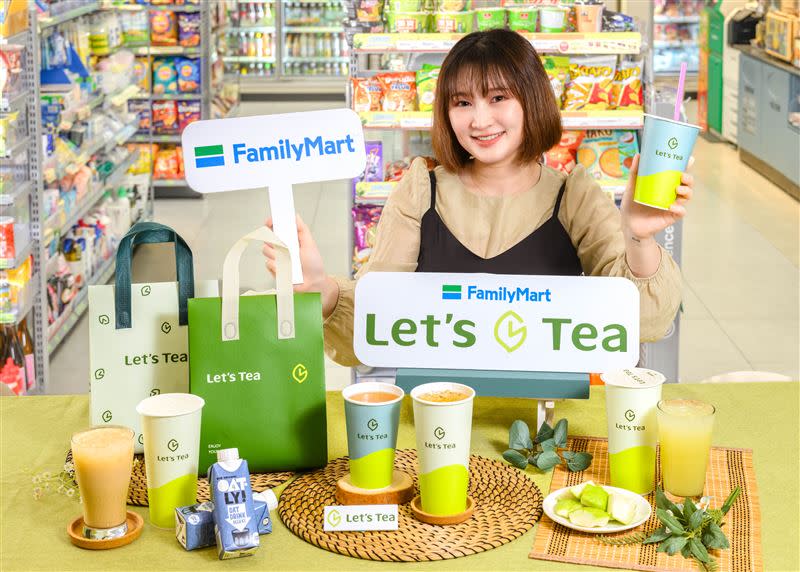 全家茶飲品牌更名Let’s Tea、攻無糖輕飲商機 foodpanda世界地球日85折