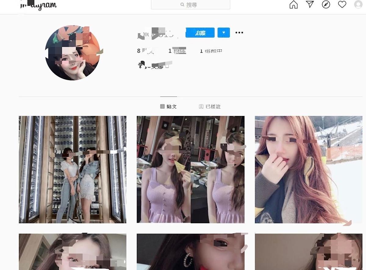 IG炫富塑造投資穩賺幻影 釣數十人上鉤海削4千萬