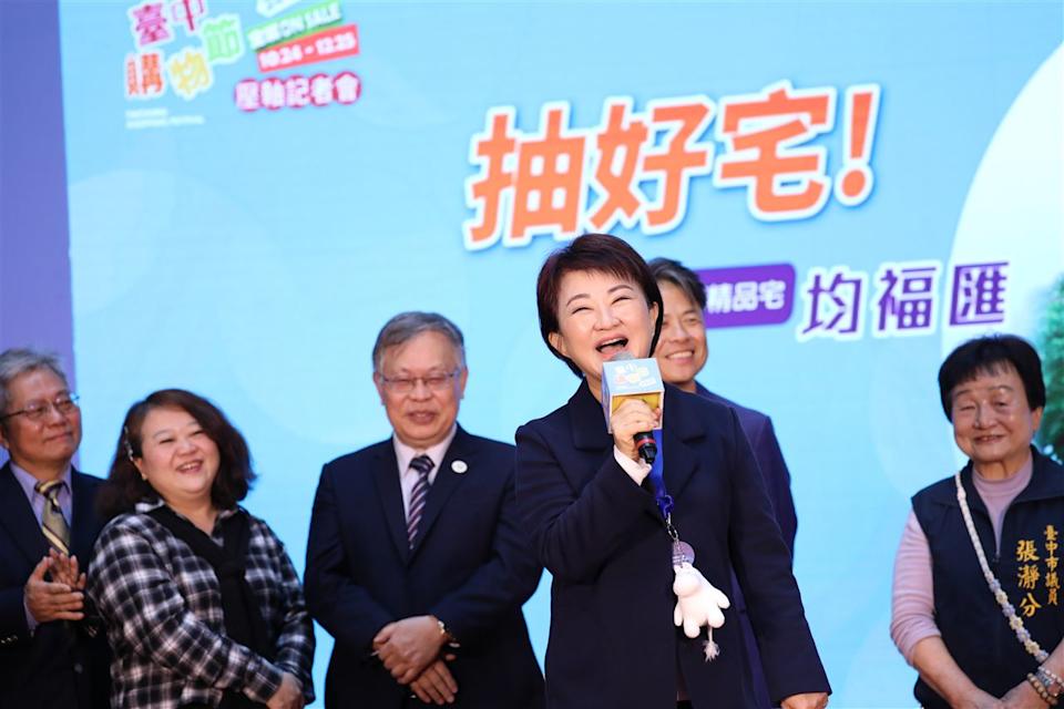 快訊／花7千元抽中台中購物節千萬豪宅 盧秀燕Call Out幸運兒反應曝