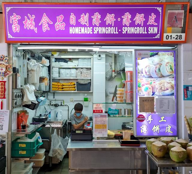 11 hawker stalls you must check out at Geylang Bahru Market & Food Centre