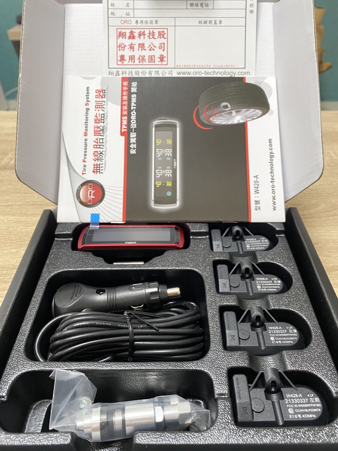 （聊聊議價）ORO W428-A 胎壓偵測器 自動定位 TPMS | Yahoo奇摩拍賣