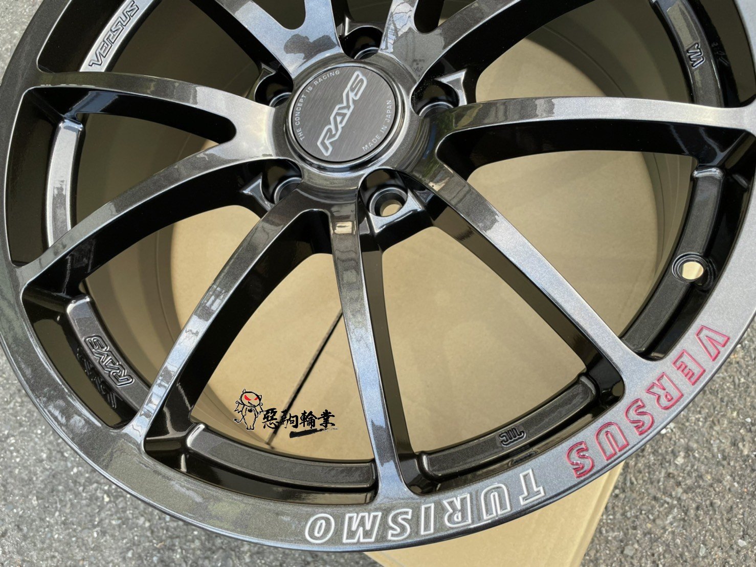 全新鋁圈 正日本原裝 Rays VT125S 輕量化 18吋 5孔114.3 7.5J ET45 現貨 | Yahoo奇摩拍賣