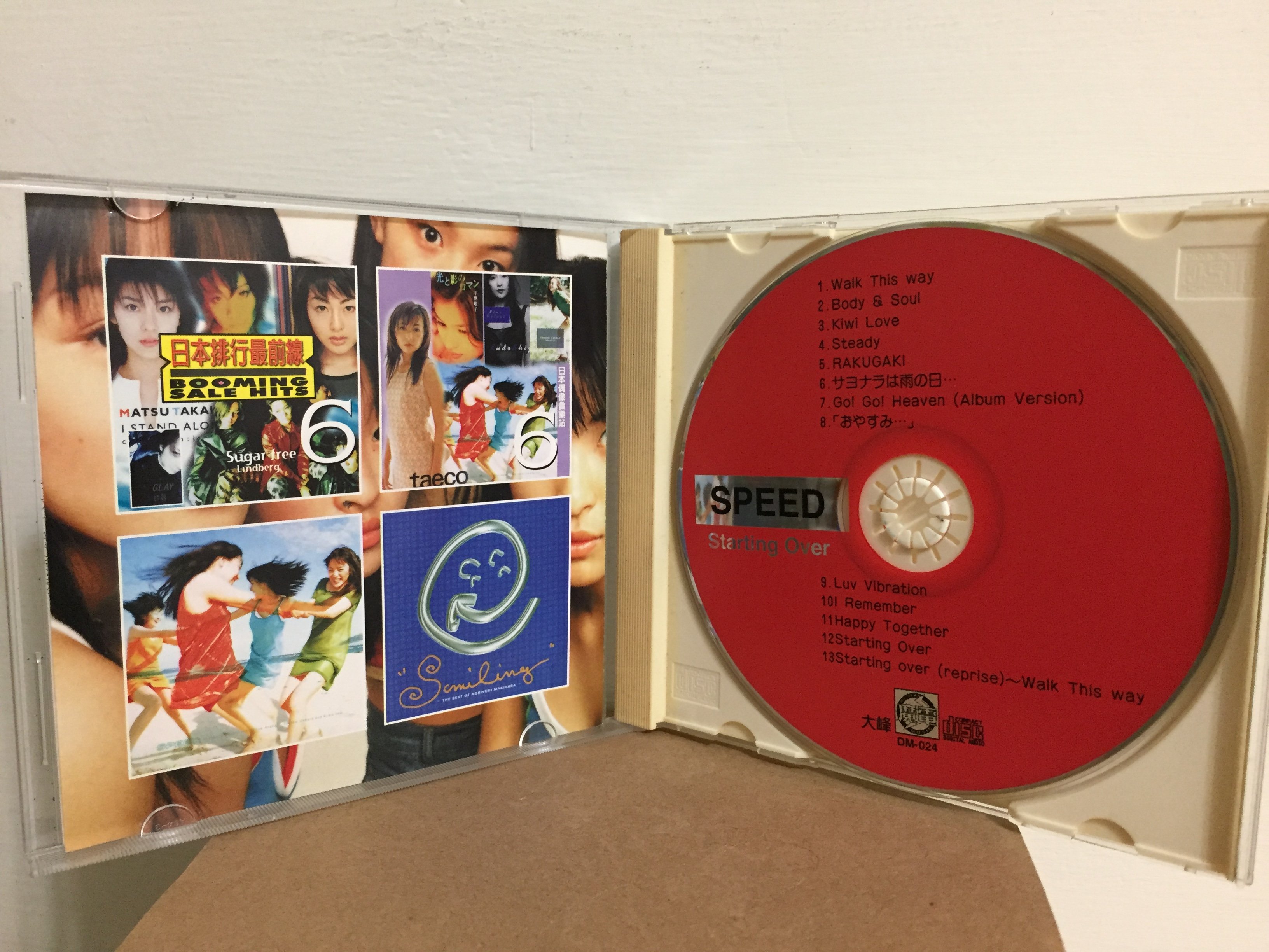 自有SPEED Starting Over專輯CD | Yahoo奇摩拍賣