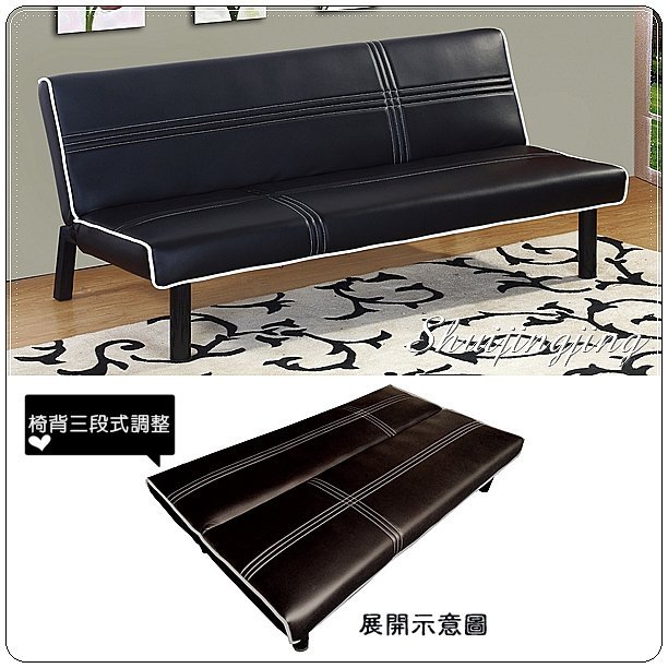 【水晶晶家具/傢俱首選】JF3657-1艾咪99x170cm黑皮沙發床~~超值特價商品 | Yahoo奇摩拍賣