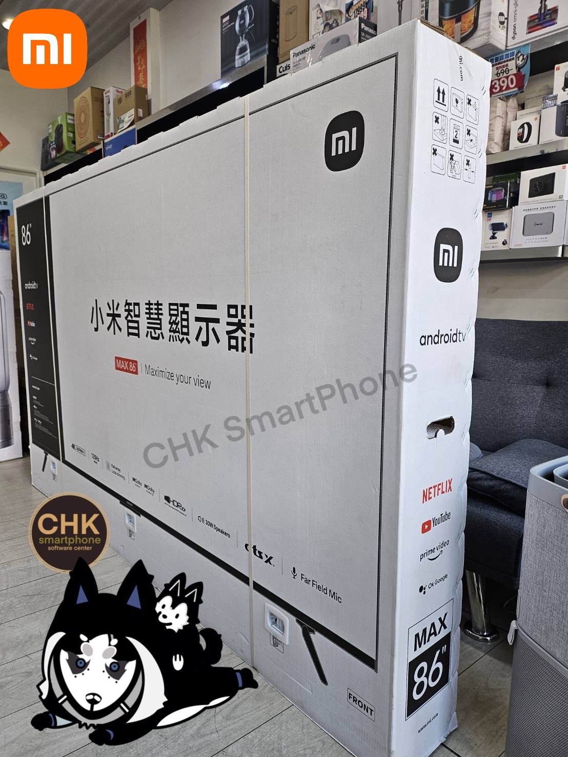 [ CHK會員賣場 ] 小米Xiaomi 86吋 Max 智慧顯示器 L86M7-ESTWN CHK會員門市自取34999 | Yahoo奇摩拍賣
