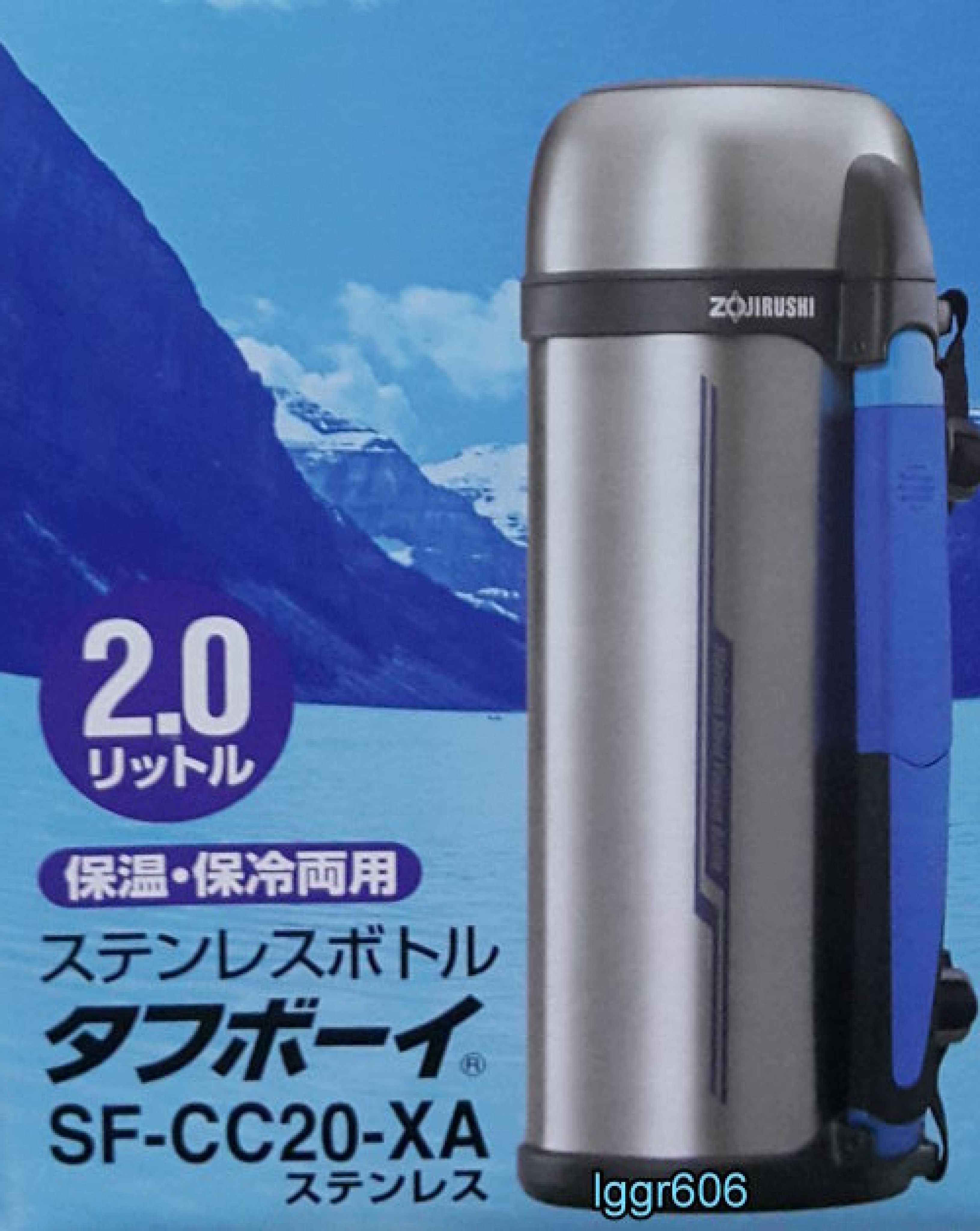 優購網～象印ZOJIRUSHI不鏽鋼真空保溫瓶《SF-CC20》2公升～ | Yahoo奇摩拍賣