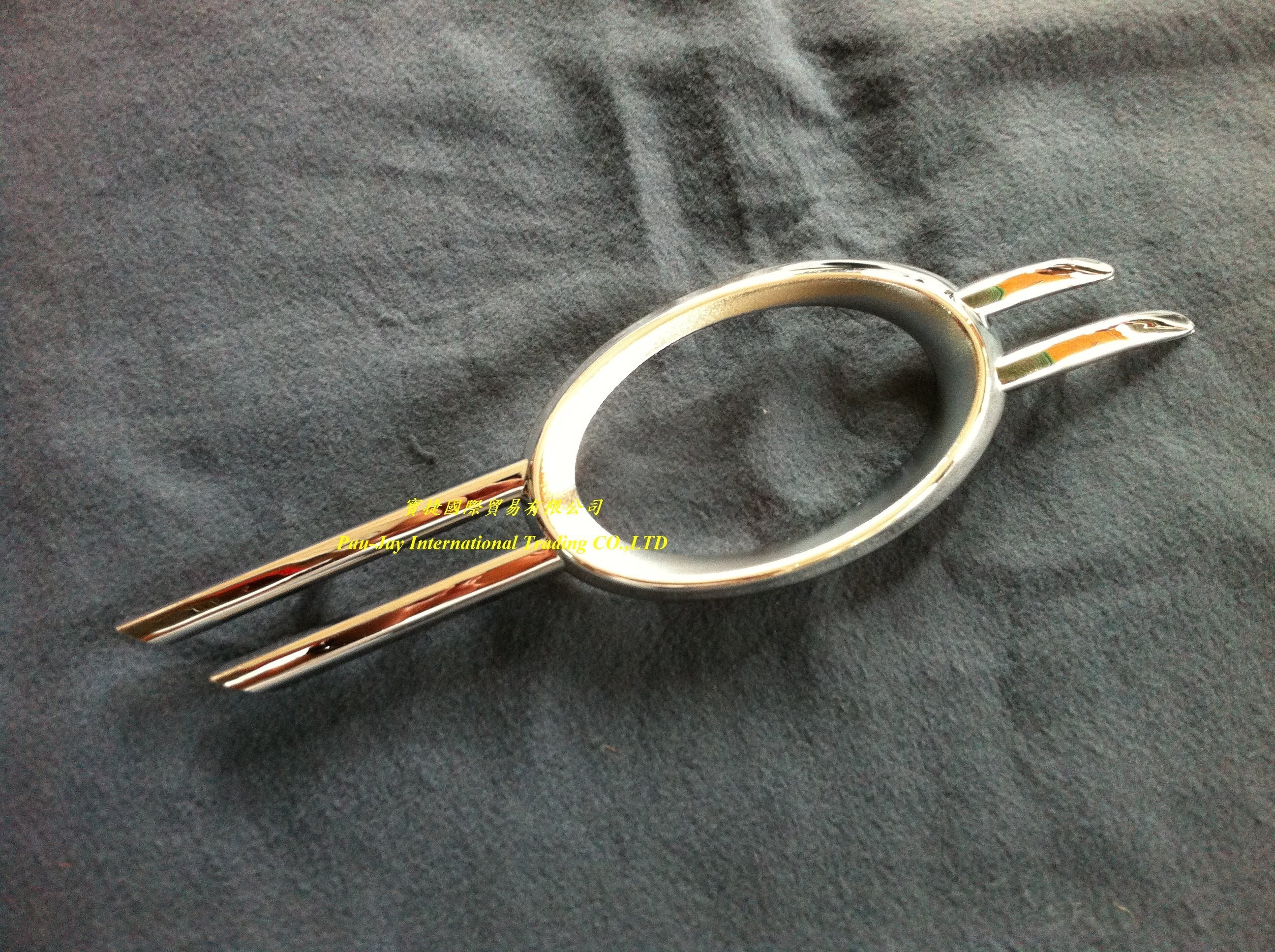 ※寶捷國際※ 07-09 Mercedes E-Class W211 霧燈框-電鍍 RH 2118851274 台灣製造 | Yahoo奇摩拍賣