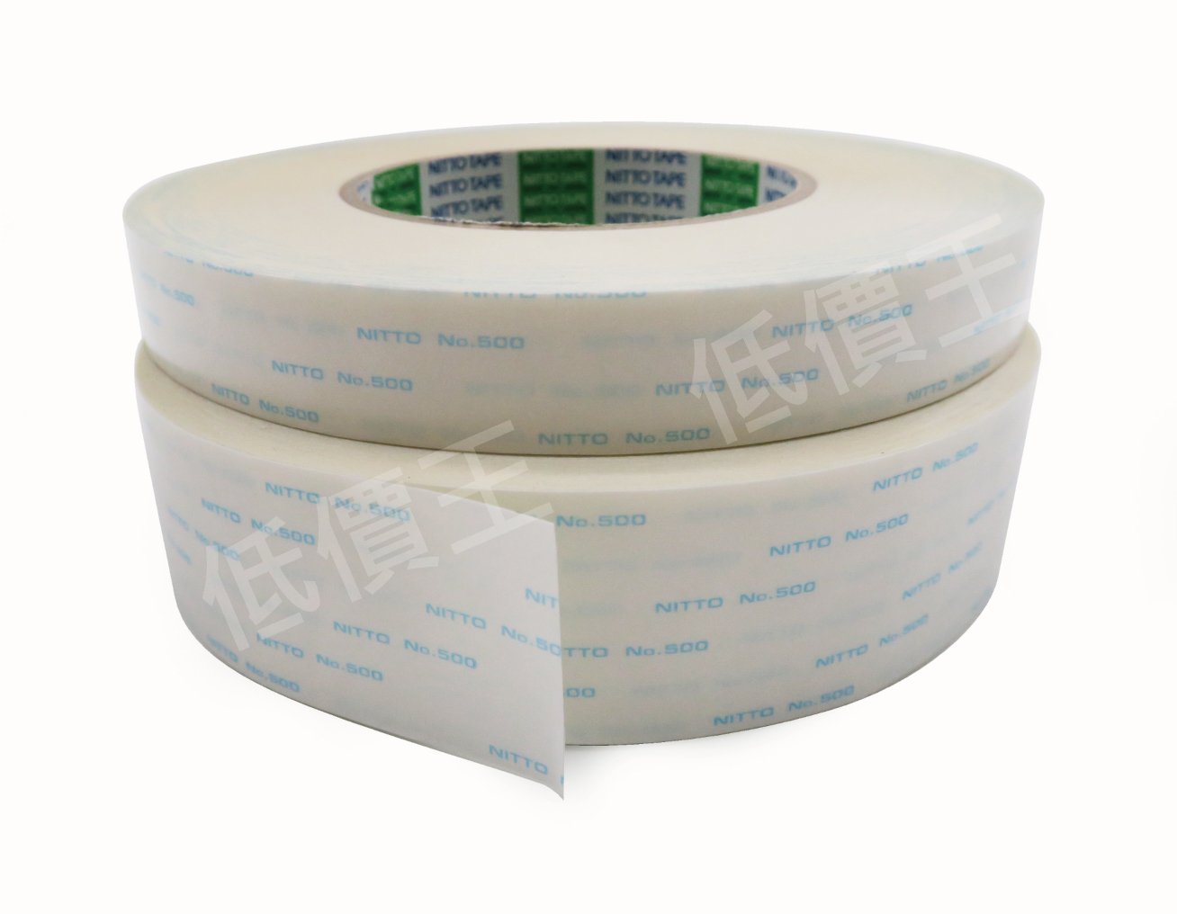 【低價王】日本製 NITTO 500高黏雙面膠帶 日東膠帶 棉紙雙面膠帶 特高黏雙面膠帶 3C維修專用【厚膠全平面加工】 | Yahoo奇摩拍賣