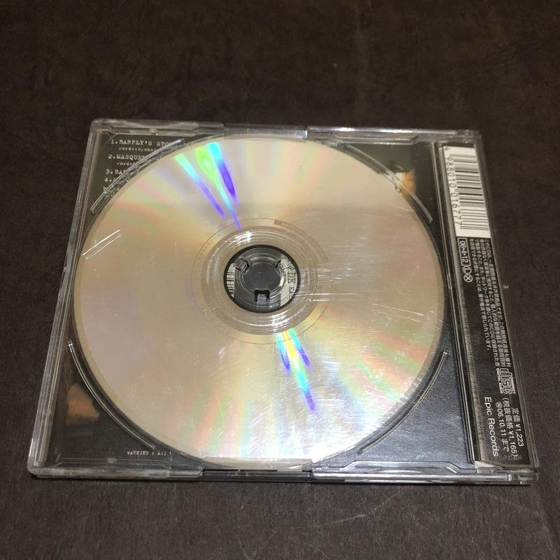 二手 CD BARFLY'S STOMP MASQUERADE 日版 單曲 有側標 B箱 | Yahoo奇摩拍賣