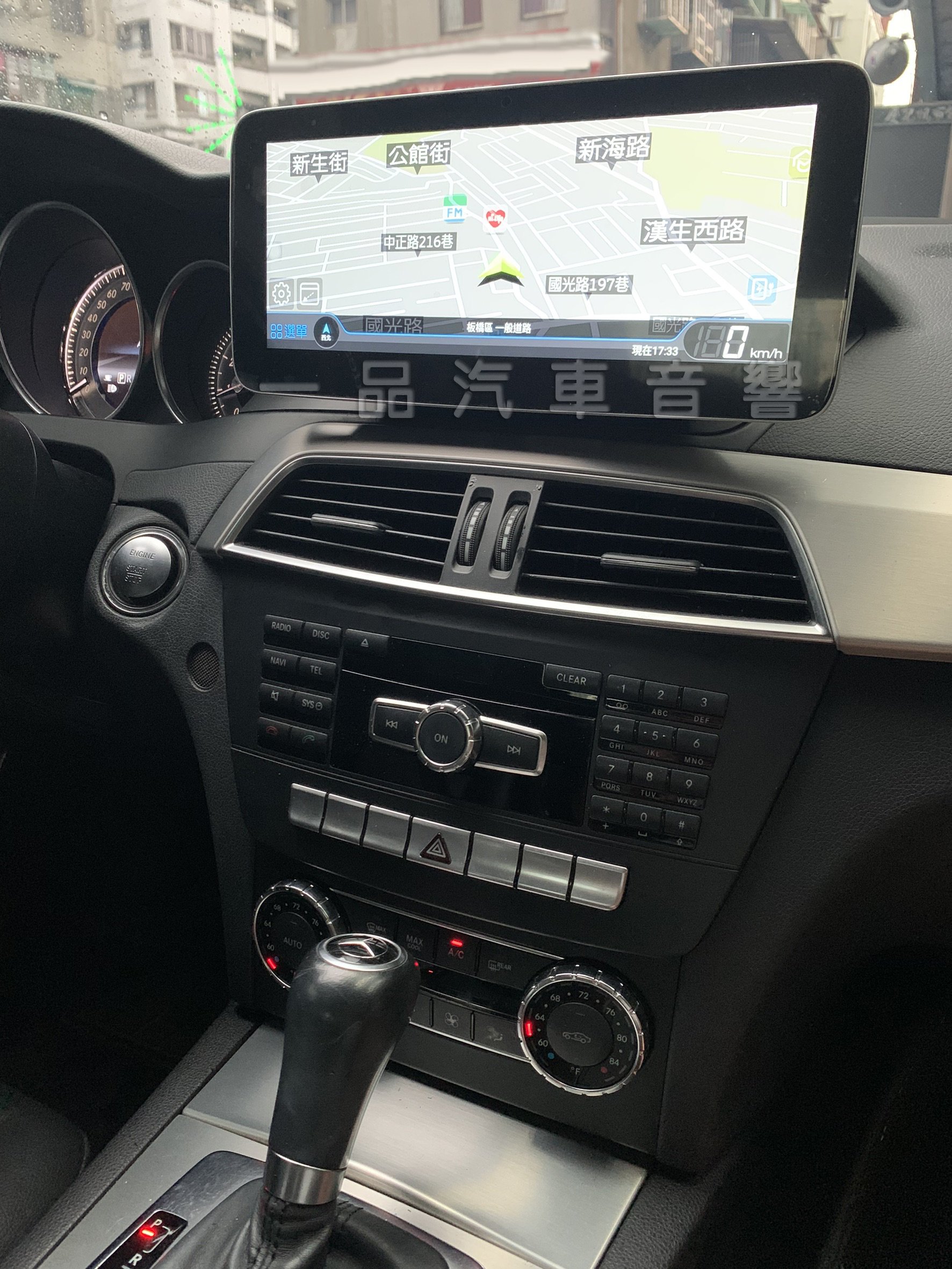 賓士 W204小改款10.25吋8核心安卓機.正版導航.藍芽.網路電視 C180 C200 C250 C300 AMG | Yahoo奇摩拍賣