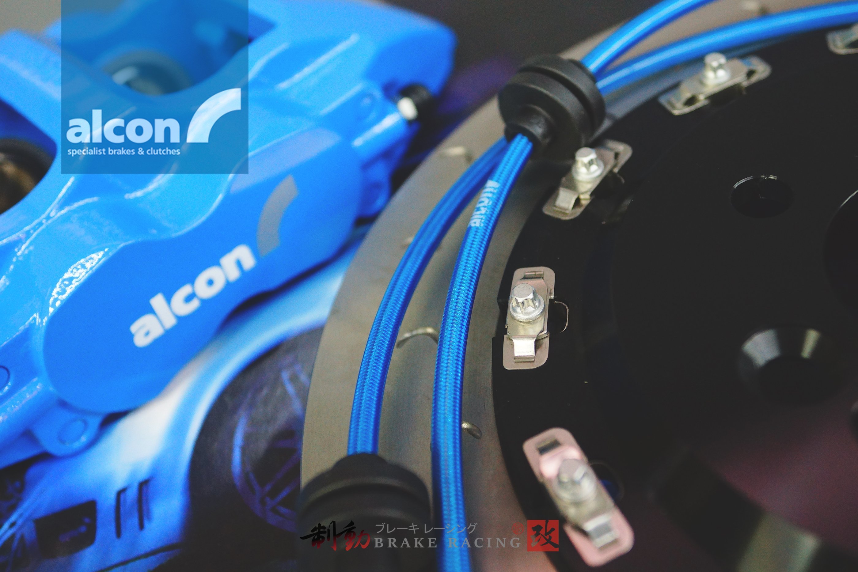 ㊣英國頂級煞車系統 ALCON CAR-98 四活塞卡鉗332mm套裝組 各車系對應規格設定 歡迎詢問 / 制動改 | Yahoo奇摩拍賣