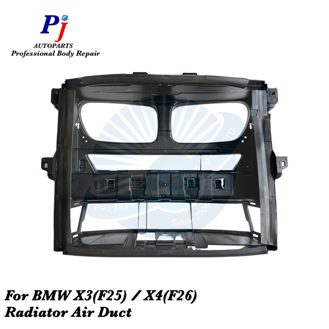 ※寶捷國際※ BMW X3(F25) / X4 (F26) 水箱集風罩 51747210476 現貨 台灣製造 | Yahoo奇摩拍賣