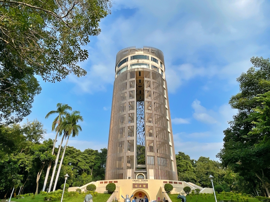 嘉義公園最佳親子打卡景點「昭和十八J18」，穿著浴衣穿梭日式建築庭園～ - Yahoo奇摩汽車機車