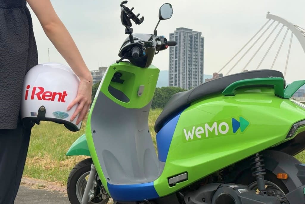 iRent 與 WeMo 強強聯手 iRent app服務車隊數達2萬台 - Yahoo汽車機車