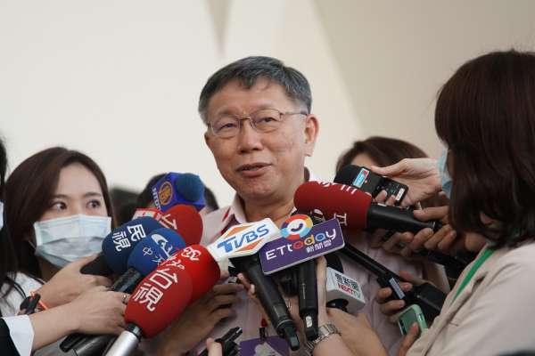 台灣「沒進RCEP，TPP也不要想」 柯文哲：傳產這下慘了 - Yahoo汽車機車