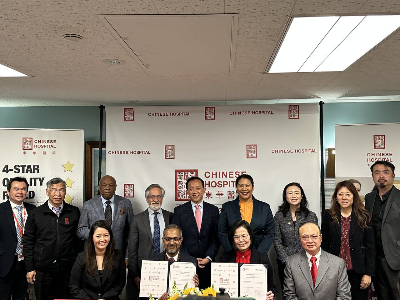 東華與UCSF Health簽約長期合作 嘉惠社區 - Yahoo奇摩汽車機車