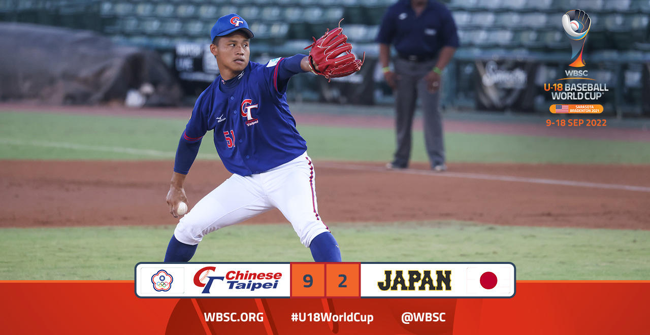 U18中華隊7分差勝日本締史上最大分差記錄 2度對戰3連勝 - Yahoo奇摩汽車機車