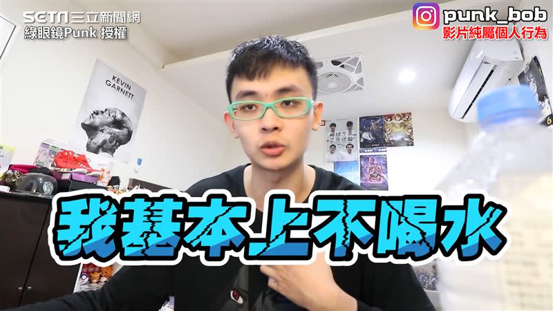 飲料控挑戰喝水 狂飲5公升曝變化 - Yahoo奇摩汽車機車