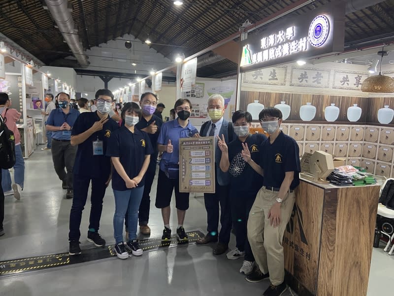 東海大學2022 USR EXPO展示計畫成果 (圖) - Yahoo奇摩汽車機車