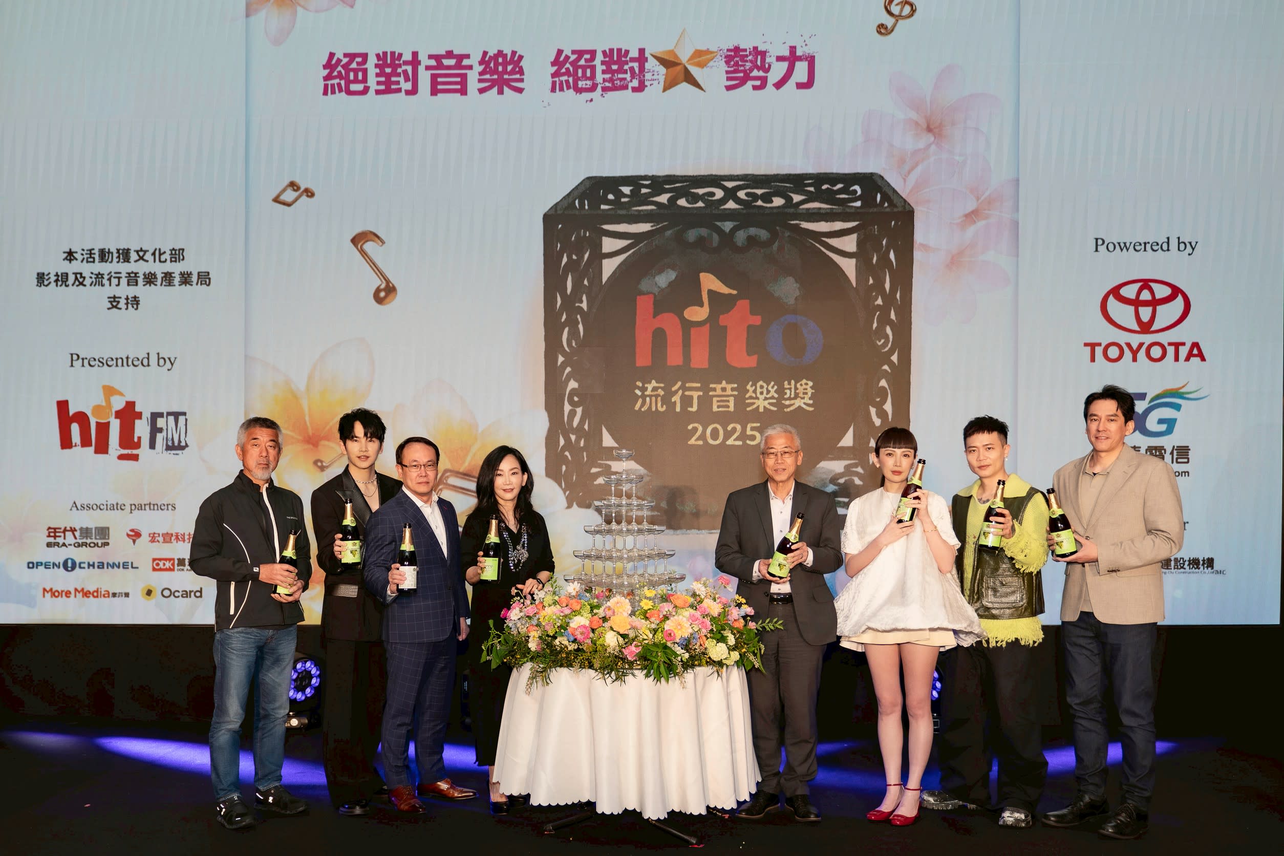 TOYOTA贊助「2025 hito流行音樂獎頒獎典禮」力挺流行音樂文化！ - Yahoo奇摩汽車機車