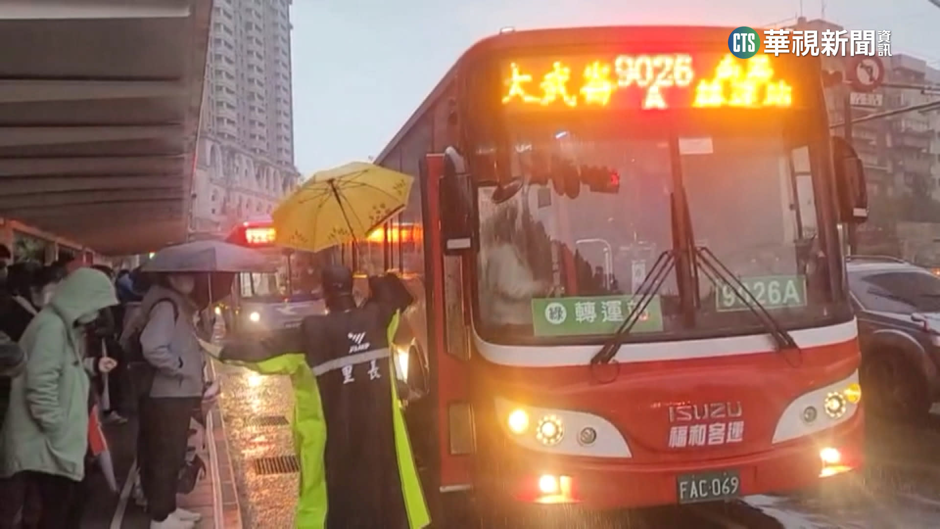 9026兩路線全進南港展覽館？ 福和客運：待核定 - Yahoo奇摩汽車機車