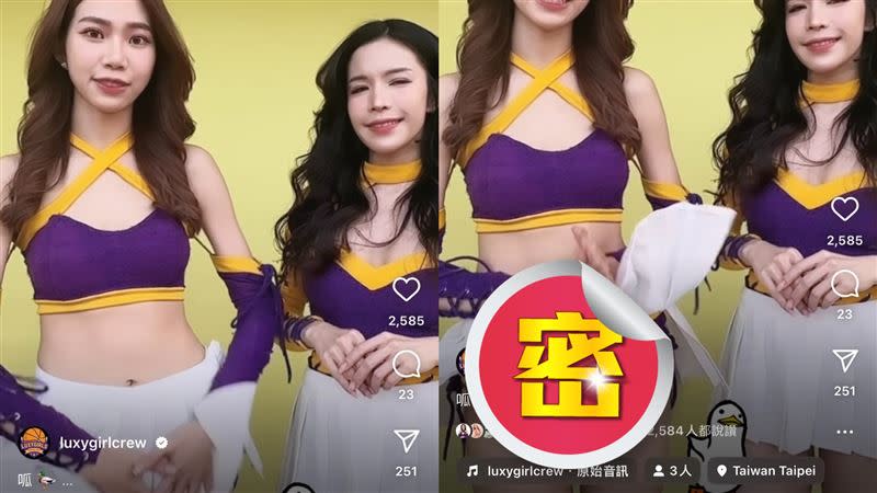 丁字褲一字馬爆紅！啦啦隊女神遇強風 迷你裙狂被掀「底褲全看光」 - Yahoo奇摩汽車機車