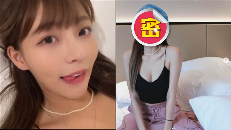 林襄「私密跪姿床照」震撼流出！銷魂表情被看光 網凍未條：我沒了 - Yahoo汽車機車