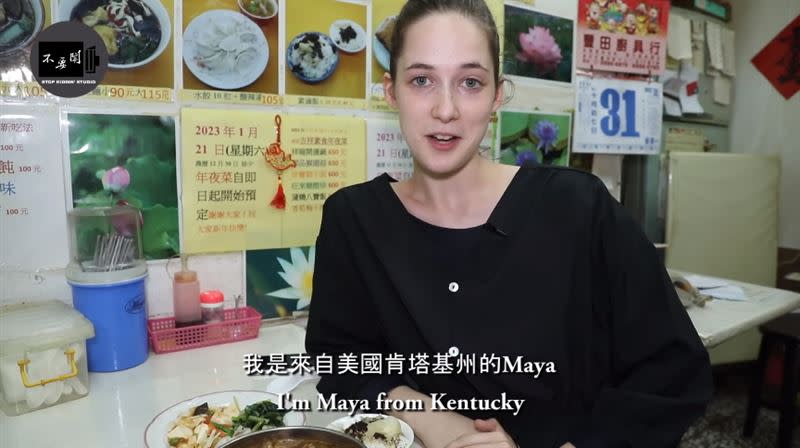 被CNN報導吸引！正妹特地來台灣…老闆娘1舉動暖哭她：在美國不可能這樣 - Yahoo汽車機車