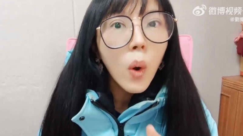 才爆親爹是白狼！劉樂妍「直播又出事」挨轟 超慘近況曝光 - Yahoo奇摩汽車機車