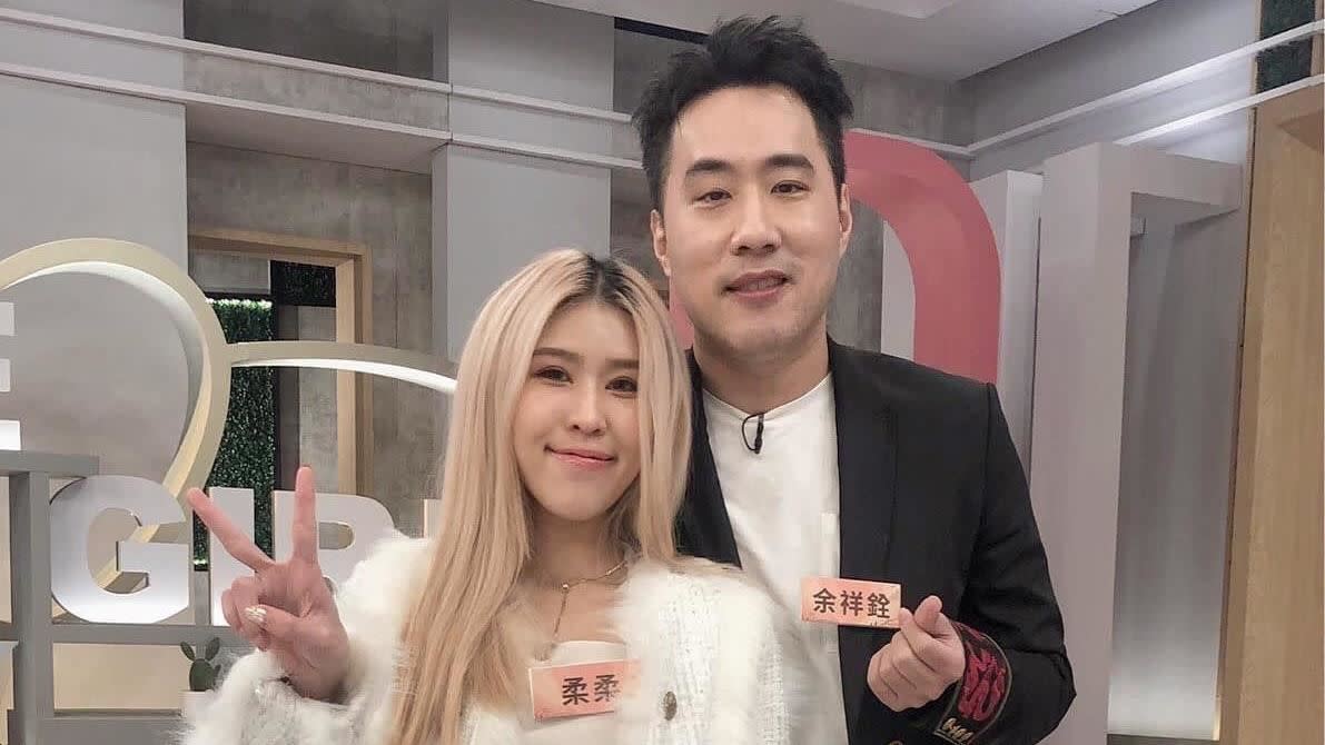 重現激情前戲！余祥銓遭她掐脖「甩巴掌吐口水」 床戰畫面曝 - Yahoo汽車機車