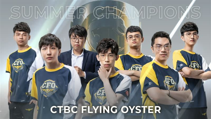 《英雄聯盟》PCS冠軍賽上演「台灣內戰」 CFO奪冠 - Yahoo奇摩汽車機車