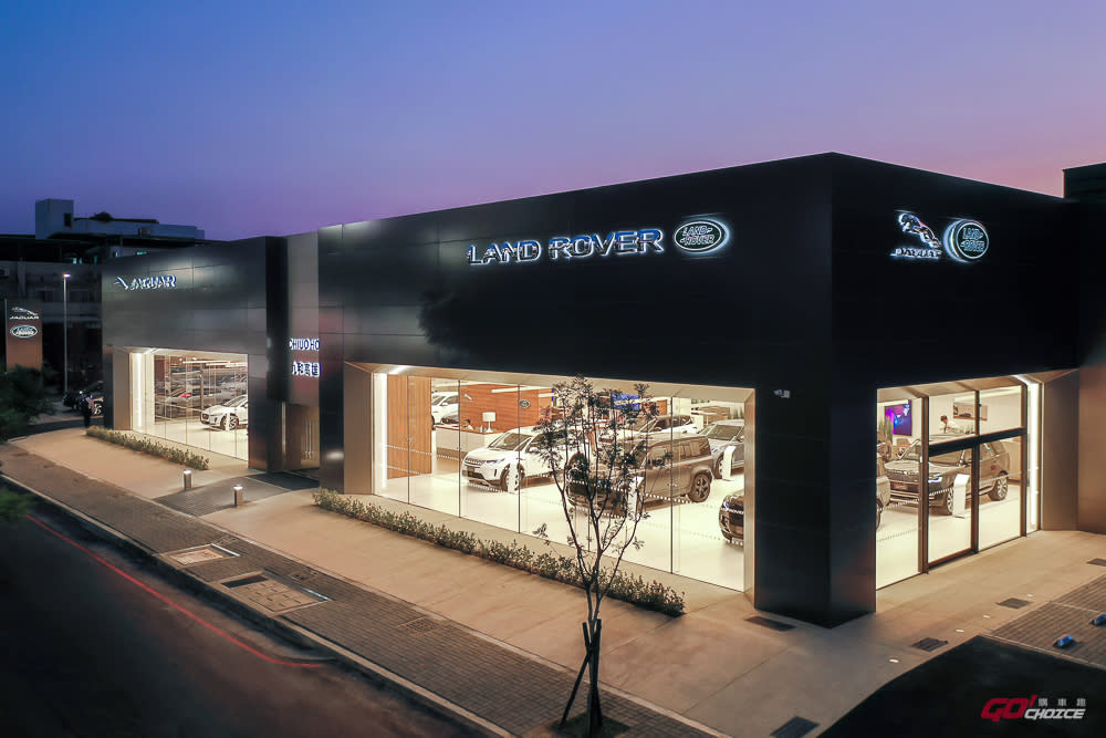JLR 九和高雄旗艦展示暨服務中心正式開幕 - Yahoo汽車機車