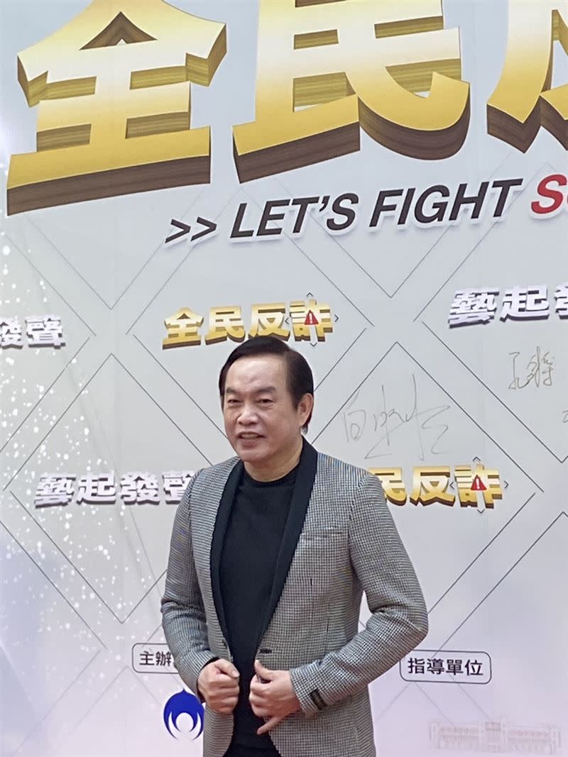 康康遭騙480萬！罕烙狠話「關到死」 白冰冰喊話法官：必須重罰 - Yahoo汽車機車