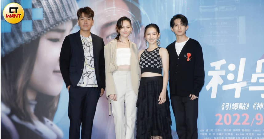 姚以緹金鐘入圍助攻票房 盧以恩成電影女主角壓力大到噴淚 - Yahoo汽車機車