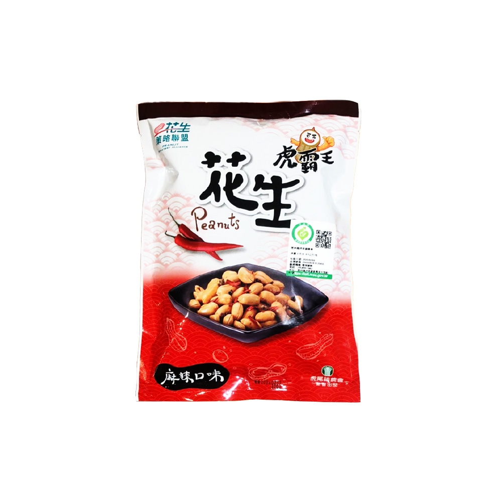 虎尾鎮農會 虎霸王花生-麻辣口味100g | 瓜子/花生/開心果 | Yahoo奇摩購物中心